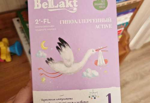 Смесь Беллакт гипоаллергенная га