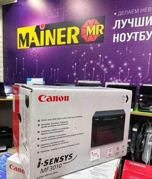 Лазерное мфу Canon MF3010