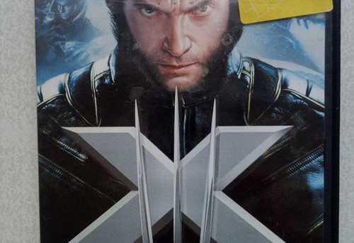X Men The Official Game