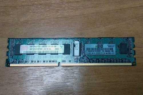 RAM серверная Hynix DDR3 2048Mb PC3-10600R (1333)