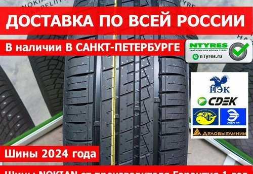 Ikon Tyres Autograph Eco C3 215/65 R15C 104T