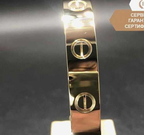 Браслет Cartier Love Cuff