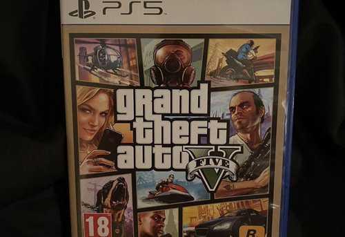 Gta 5 ps5