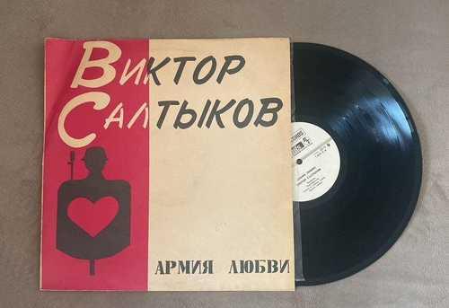 Винил Виктор Салтыков