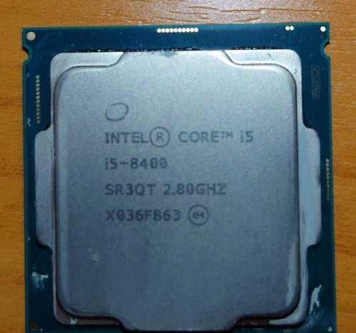 Процессор Intel core i5 8400