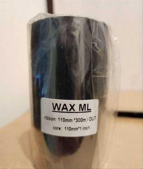 Термотрансферная лента WAX ML 110x300