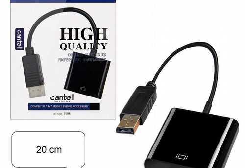 Переходник Displayport hdmi