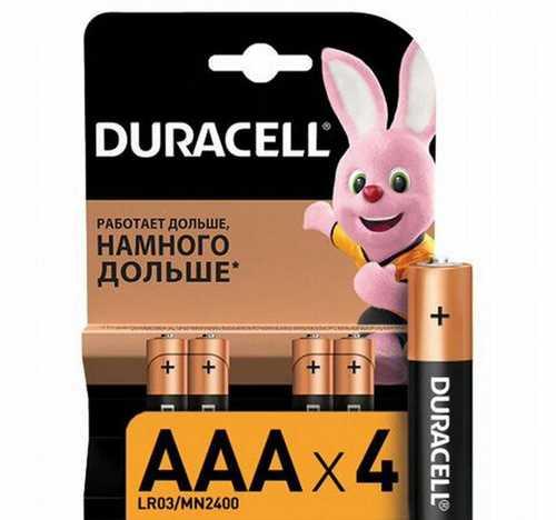 Батарейки комплект 4 шт., duracell Basic оригинал