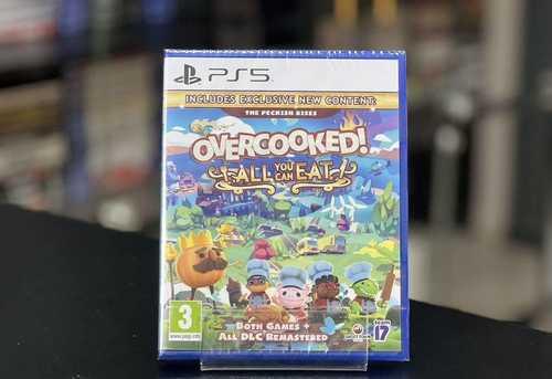 Overcooked All You Can Eat для PS5