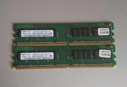 Оперативная память ddr2 1GB
