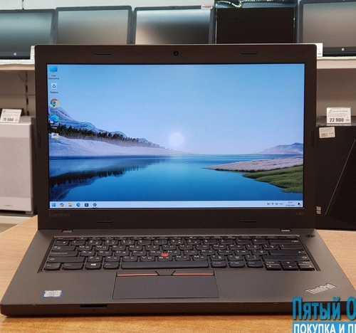 Ноутбук Lenovo 14 FHD, Core i3 6100U, SSD 240Gb