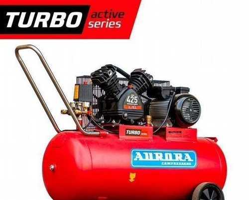 Компрессор Aurora cyclon-100 turbo active series