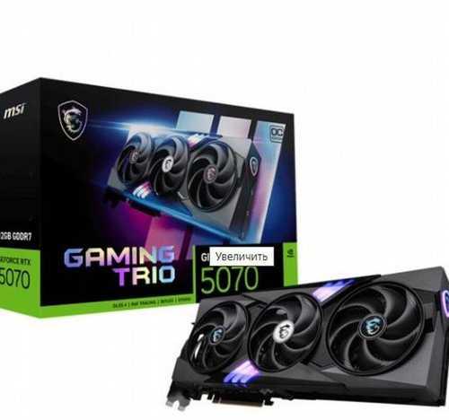 Видеокарта MSI GeForce RTX 5070 gaming trio Новая