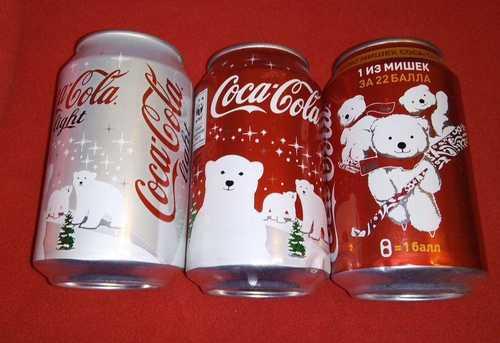 Банки Coca Cola