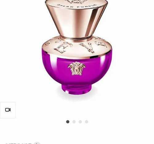 Versace dylan purple 30мл
