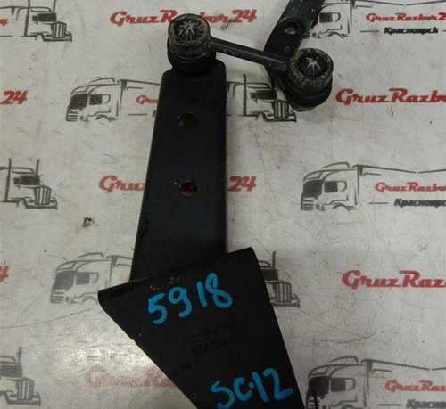 Кронштейн кулисы кпп Scania 1746645