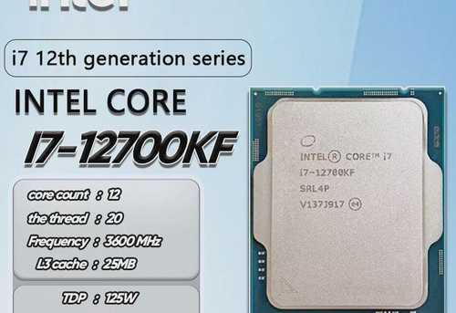 Intel Core i7 12700kf