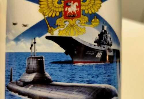 Новая кружка вмф россии