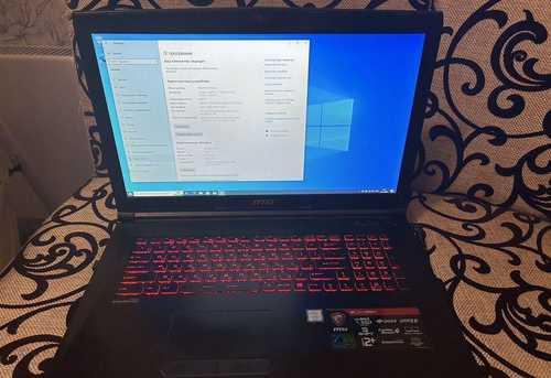 Ноутбук MSI GL72M 7REX