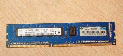 Оперативная память DDR3 2GB HP memory