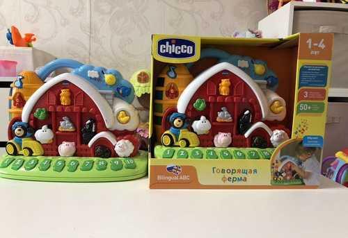 Интерактивная развивающая игрушка Chicco