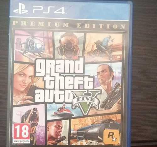 Игра гта 5 на ps4 диск