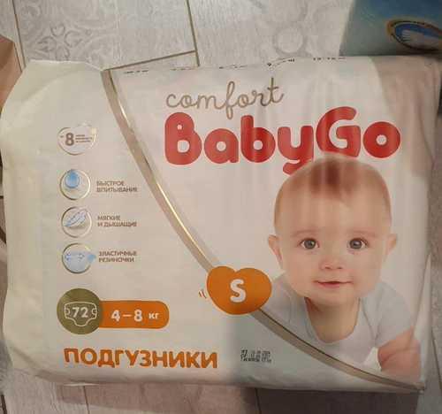 Подгузники baby go 4-8кг
