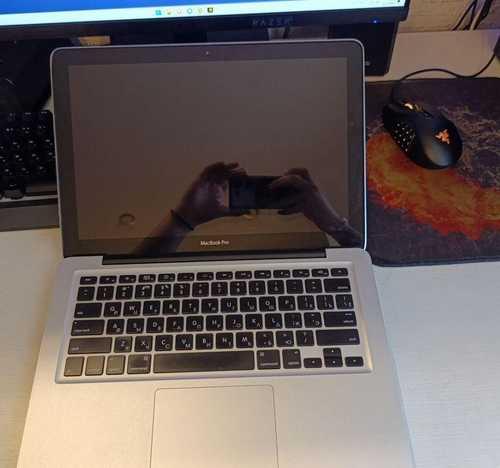 Macbook pro 13 2009