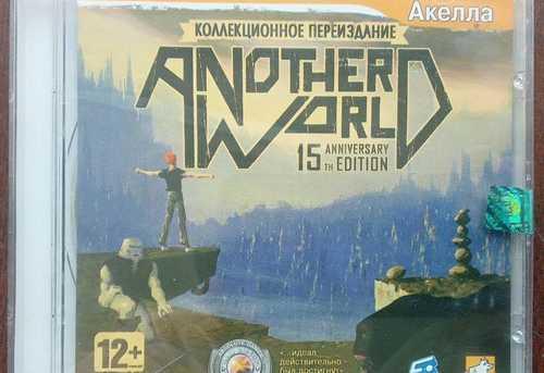 Another World 15th Anniversary Edition