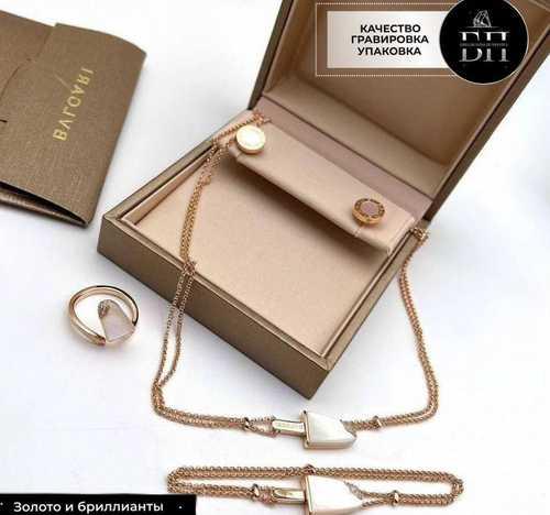 Браслет Bulgari Bulgari розовое золото 0.0007 мм