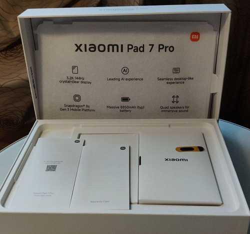 Коробка от Xiaomi Раd 7 pro 12/512