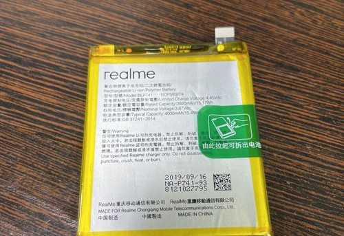 Аккумулятор Realme XT RMX1921 BLP741 оригинал