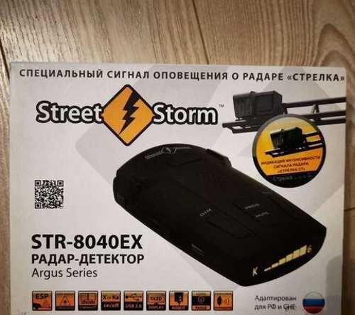 Радар-детектор Street Storm Новый