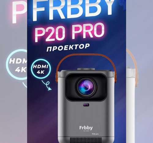 Проектор портативный Frbby P20 PRO