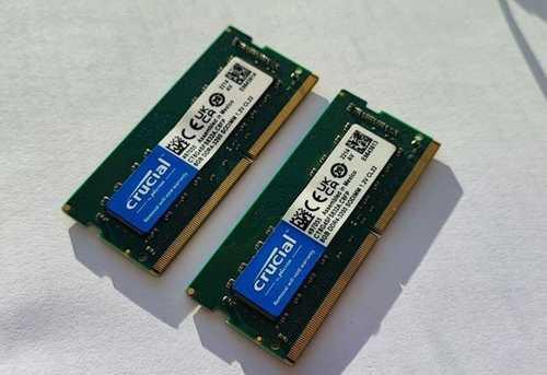 Оперативка SO-dimm DDR4 16gb 3200