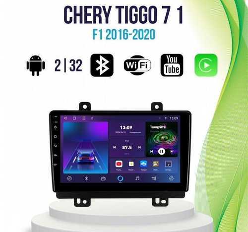 Магнитола Chery Tiggo 7 1 M series Android