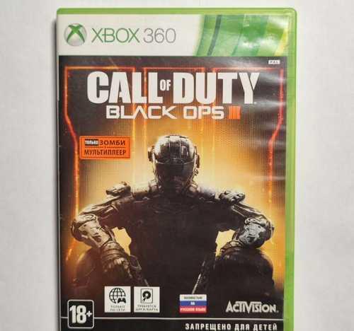 Call of Duty Black Ops 3 Xbox 360