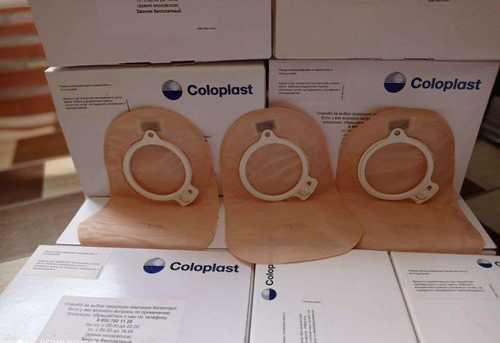Стомные мешки Сoloplast