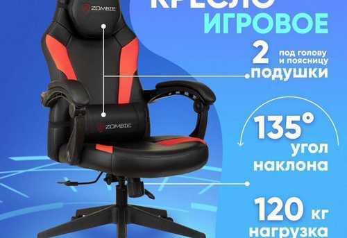 Кресло игровое компьютерное новое