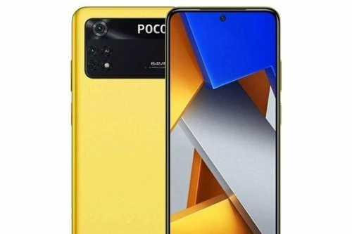 Xiaomi Poco M4 Pro 4G 6/128Gb NFC 6.43" Yellow