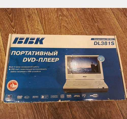 Портативный dvd плеер bbk