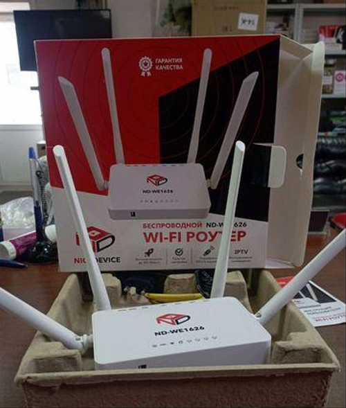 Wifi роутер Nice Device 1626