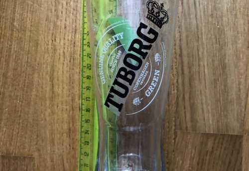 Пивные бокалы / стаканы Tuborg 0.3