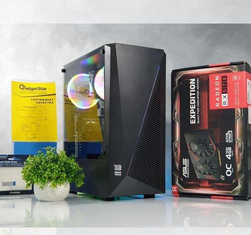 Системный блок (AMD, AM3 , FX, 8320E 8 ядер 3.2-4.0GHz, DDR3, 16Gb(2x8Gb), SSD HDD, 256Gb, nvidia, R