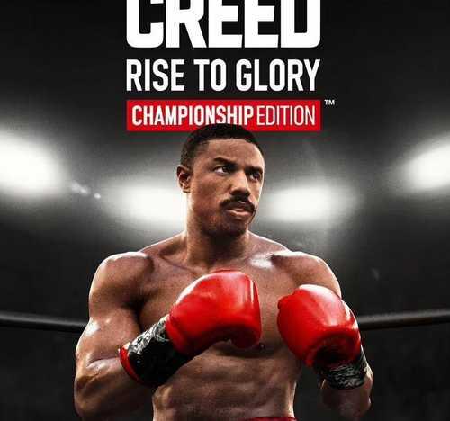 Creed rise to glory championship VR2 PS5