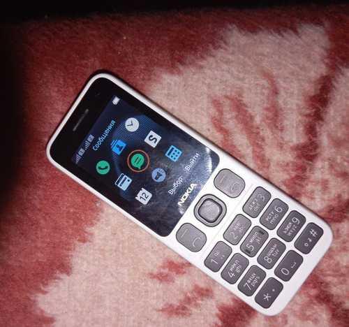 Nokia 125 Dual Sim