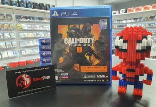 Диск Call of Duty Black Ops 4 PS4 Б/у