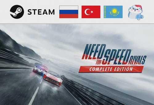 Need for Speed: Rivals - Complete Edition (Steam)