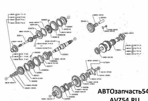 Шестерня МКПП hino 33461-E0030