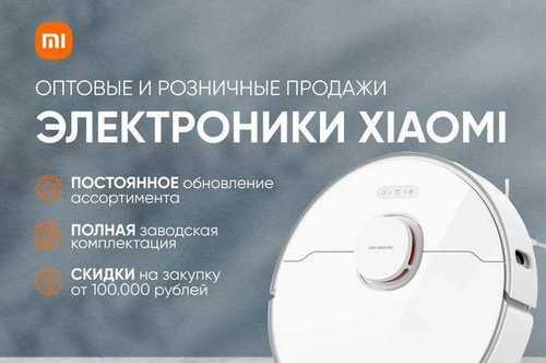 Робот-пылесос Xiaomi Dreame Bot L10 Pro купить | Бытовая техника ...